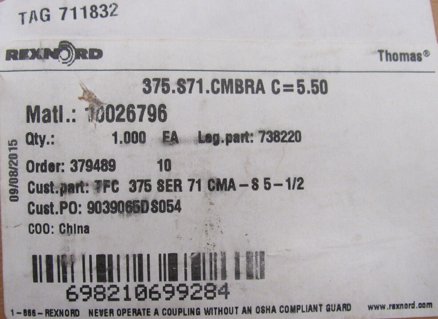NEW REXNORD 10026796 COUPLING SPOOL 375.S71.CMBRA C=5.50 738220 - SB ...