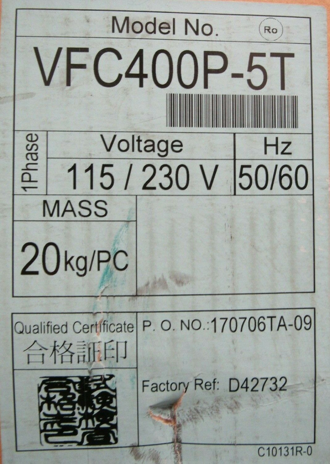 NEW FUJI ELECTRIC VFC400P-5T REGENERATIVE BLOWER 1HP 115/230V VFC400P5T ...