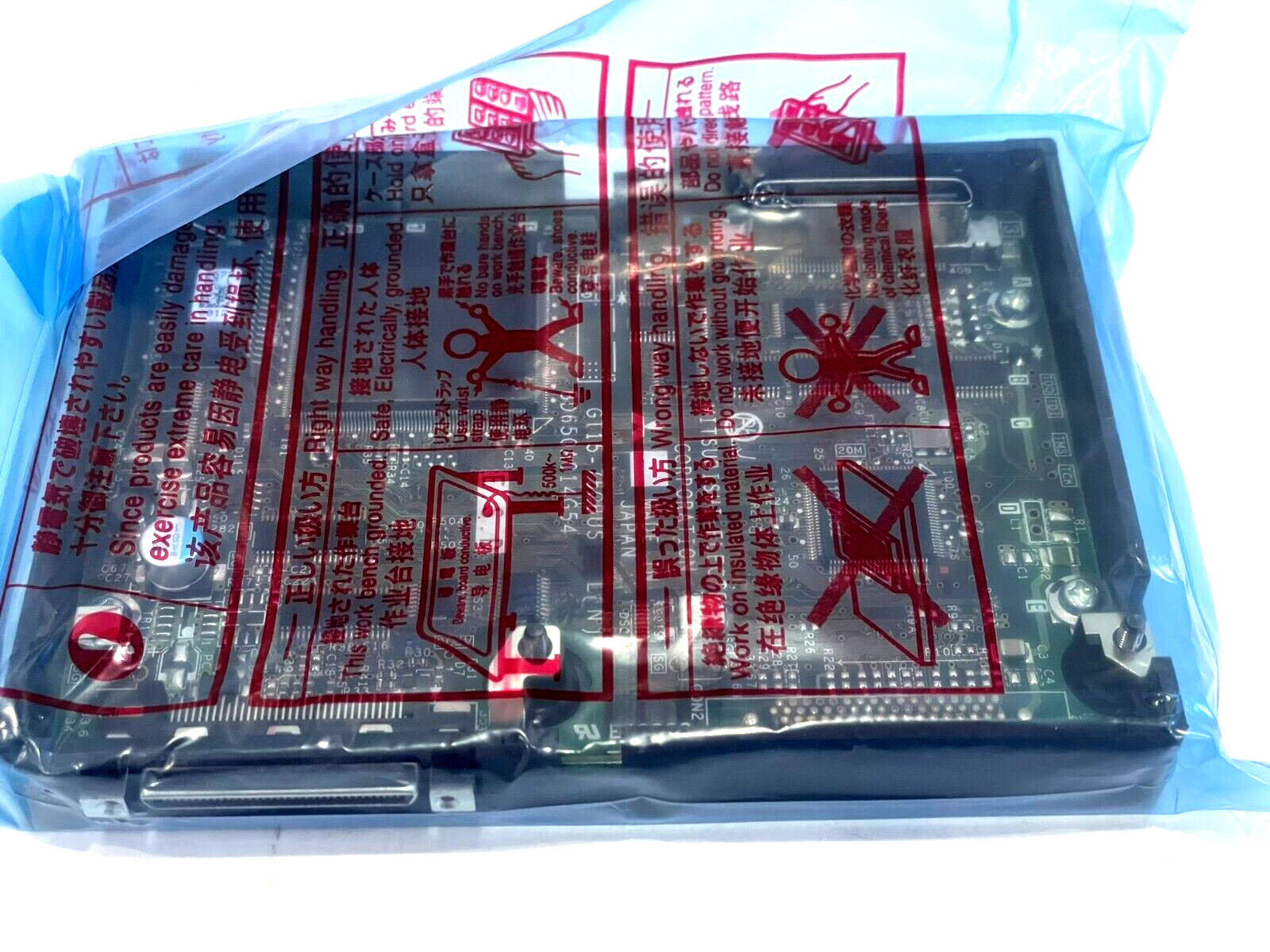 NEW MITSUBISHI GT15-75QBUSL QBUS INTERFACE MODULE - SB Industrial ...