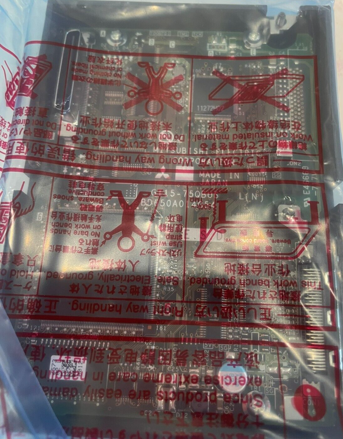 NEW MITSUBISHI GT15-75QBUSL QBUS INTERFACE MODULE - SB Industrial ...