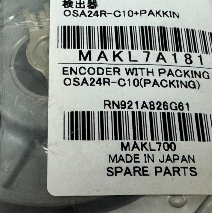 NEW MITSUBISHI OSA24R-C10 ABSOLUTE ENCODER 0SA24R-C10 - SB Industrial ...