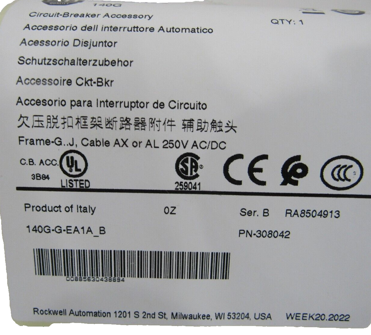 ALLEN BRADLEY SS-B1-VU CIRCUIT BREAKER 140G-G-EA1A NEW, SURPLUS - SB ...