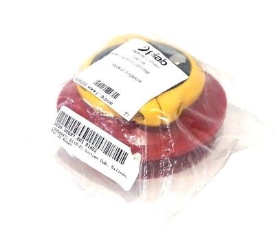 NEW PIAB B110-2.20.11NB SUCTION CUP B11022011NB - SB Industrial Supply ...