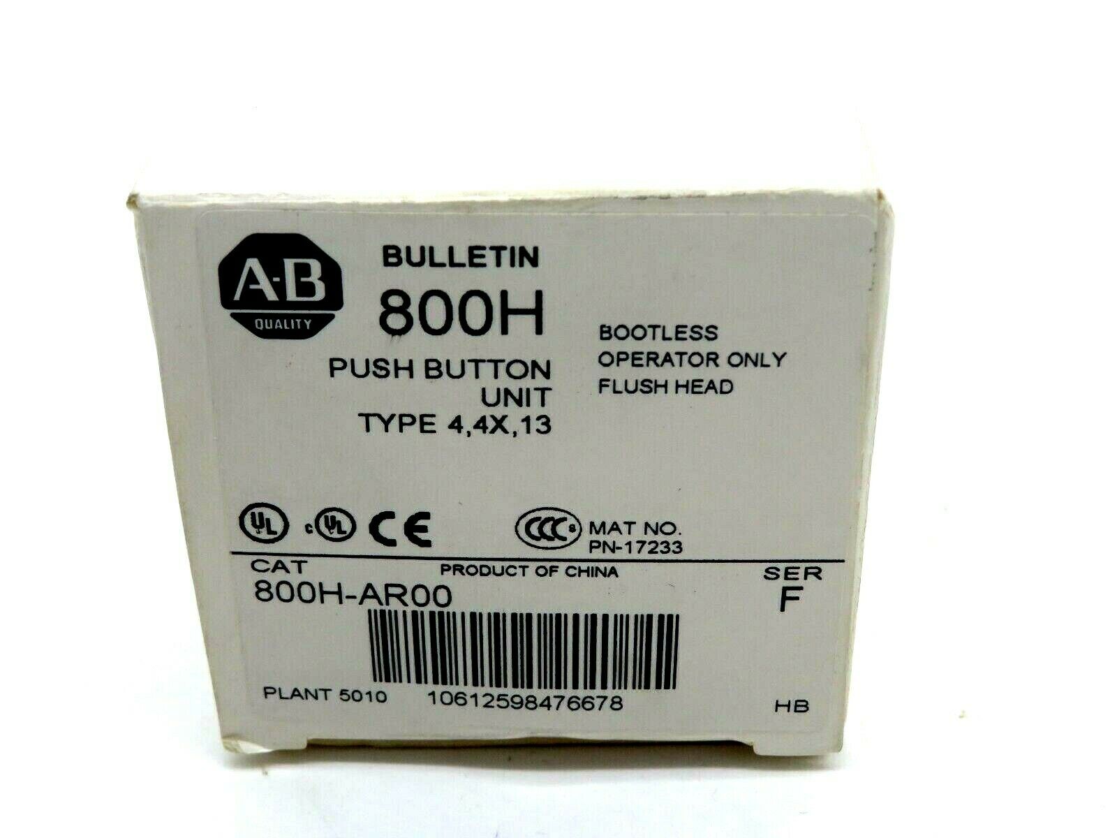 NEW ALLEN BRADLEY 800H-AR00 PUSH BUTTON SERIES F 800HAR00 - SB ...