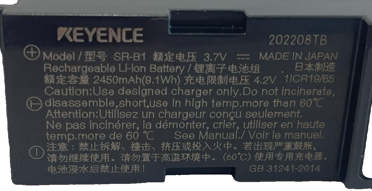 NEW KEYENCE SR-B1 BATTERY PACK SRB1 - SB Industrial Supply, Inc.