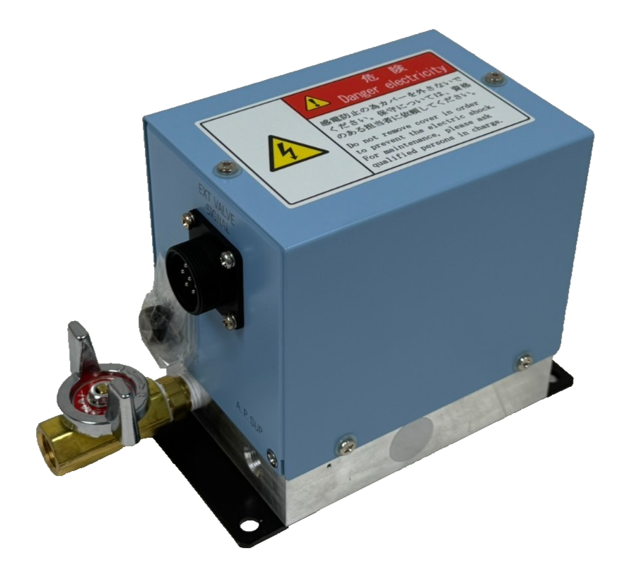 NEW FUKUDA CO. EBU-600C EXHAUST UNIT EBU600C - SB Industrial Supply, Inc.