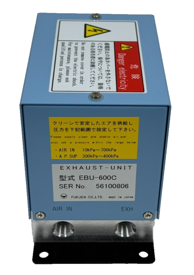NEW FUKUDA CO. EBU-600C EXHAUST UNIT EBU600C - SB Industrial Supply, Inc.