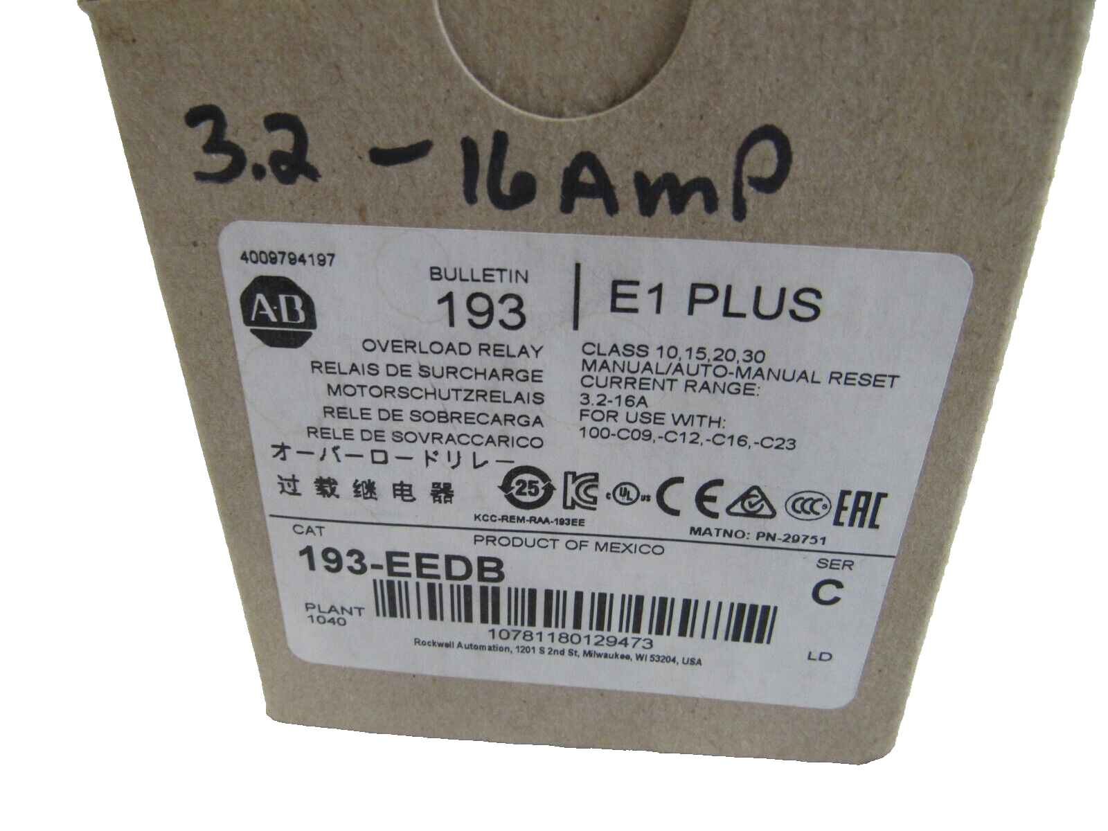 ALLEN BRADLEY 193-EEDB OVERLOAD RELAY 193EEDB NEW, SURPLUS - SB ...