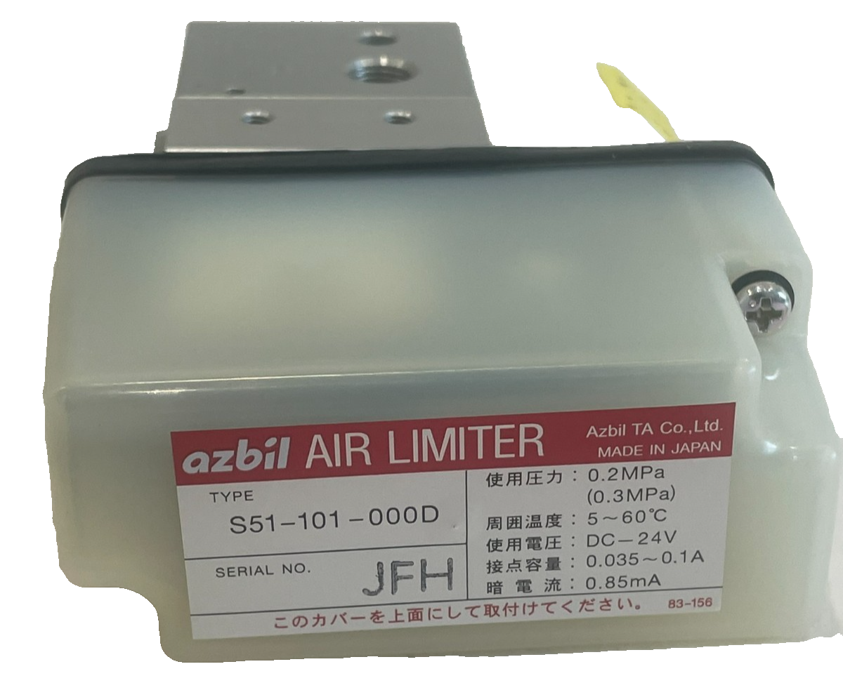 NEW AZBIL S51-101-000D AIR LIMITER DC-24V S51101000D - SB Industrial ...