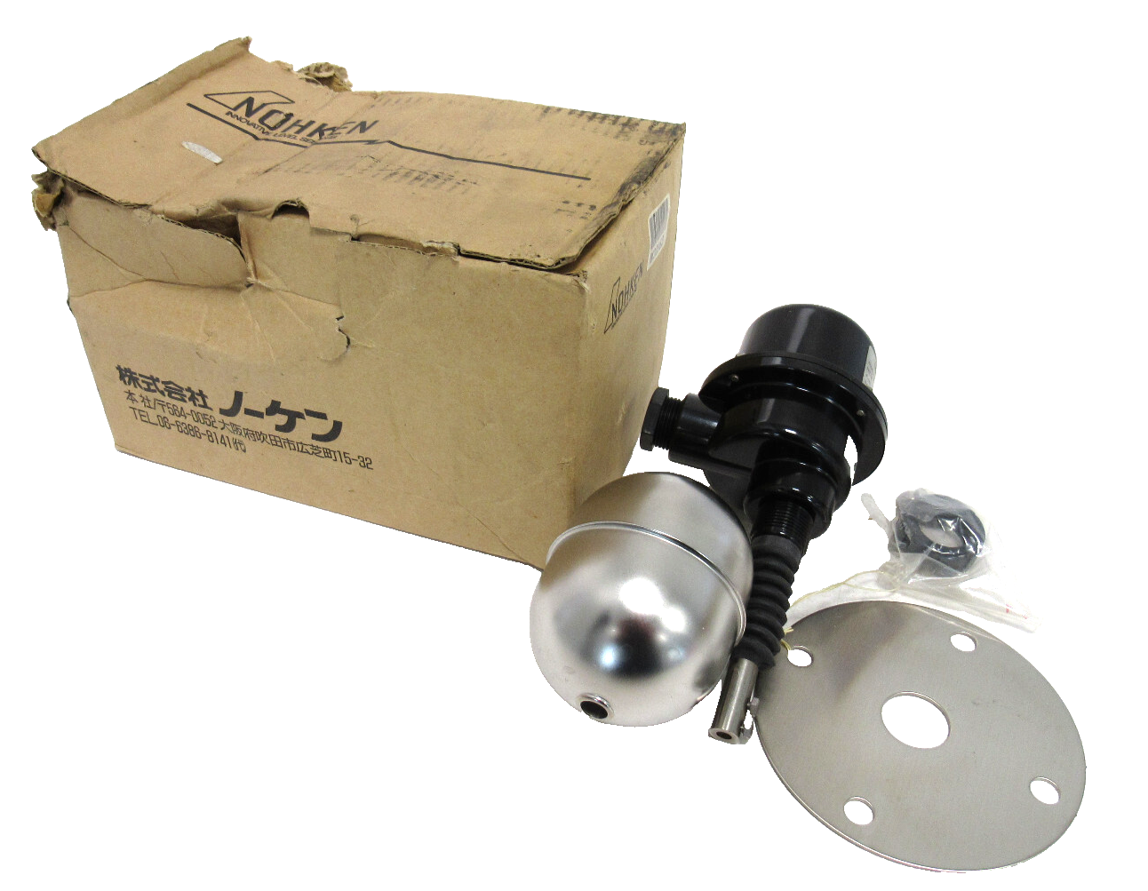 NEW NOHKEN FS-2S LEVEL SENSOR 250V FS2S - SB Industrial Supply, Inc.