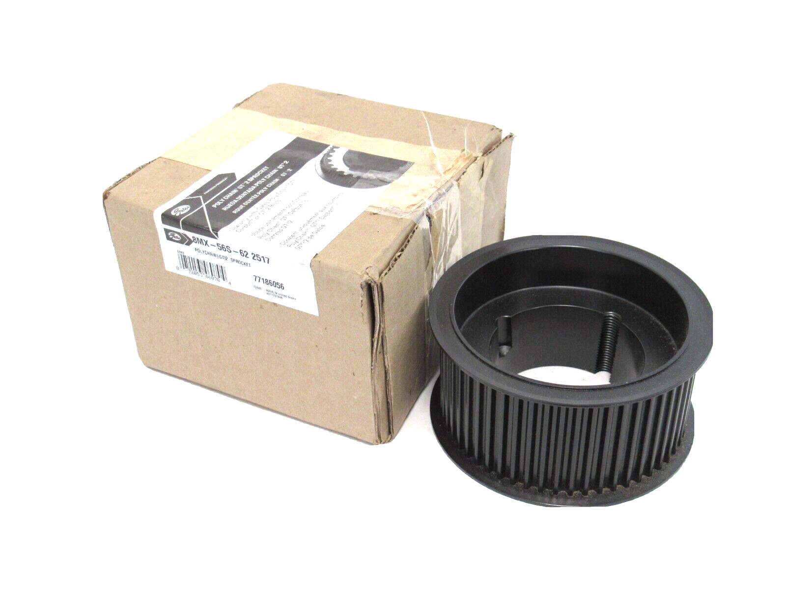 NEW GATES 8MX-56S-62 SPROCKET 77186056 8MX56S62 2517 - SB Industrial ...