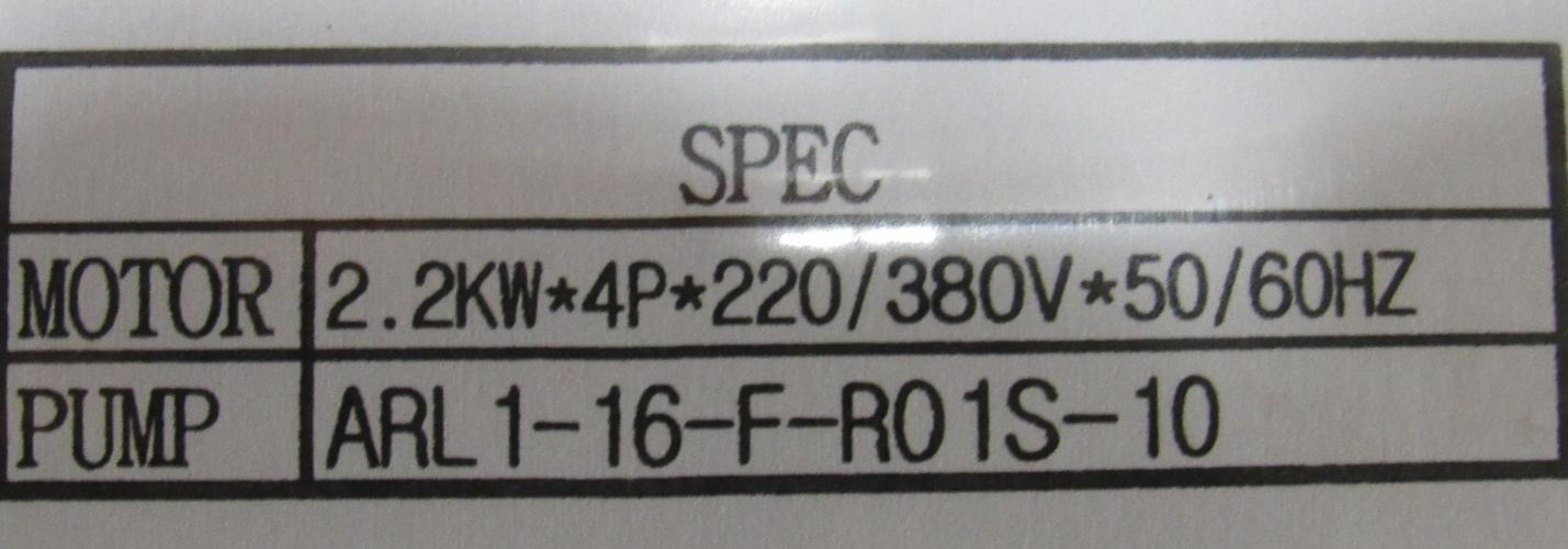 NEW THE ONE TEC L60V POWER UNIT 33100K 40KGF/CM2.25L/MIN 13 LITER ...