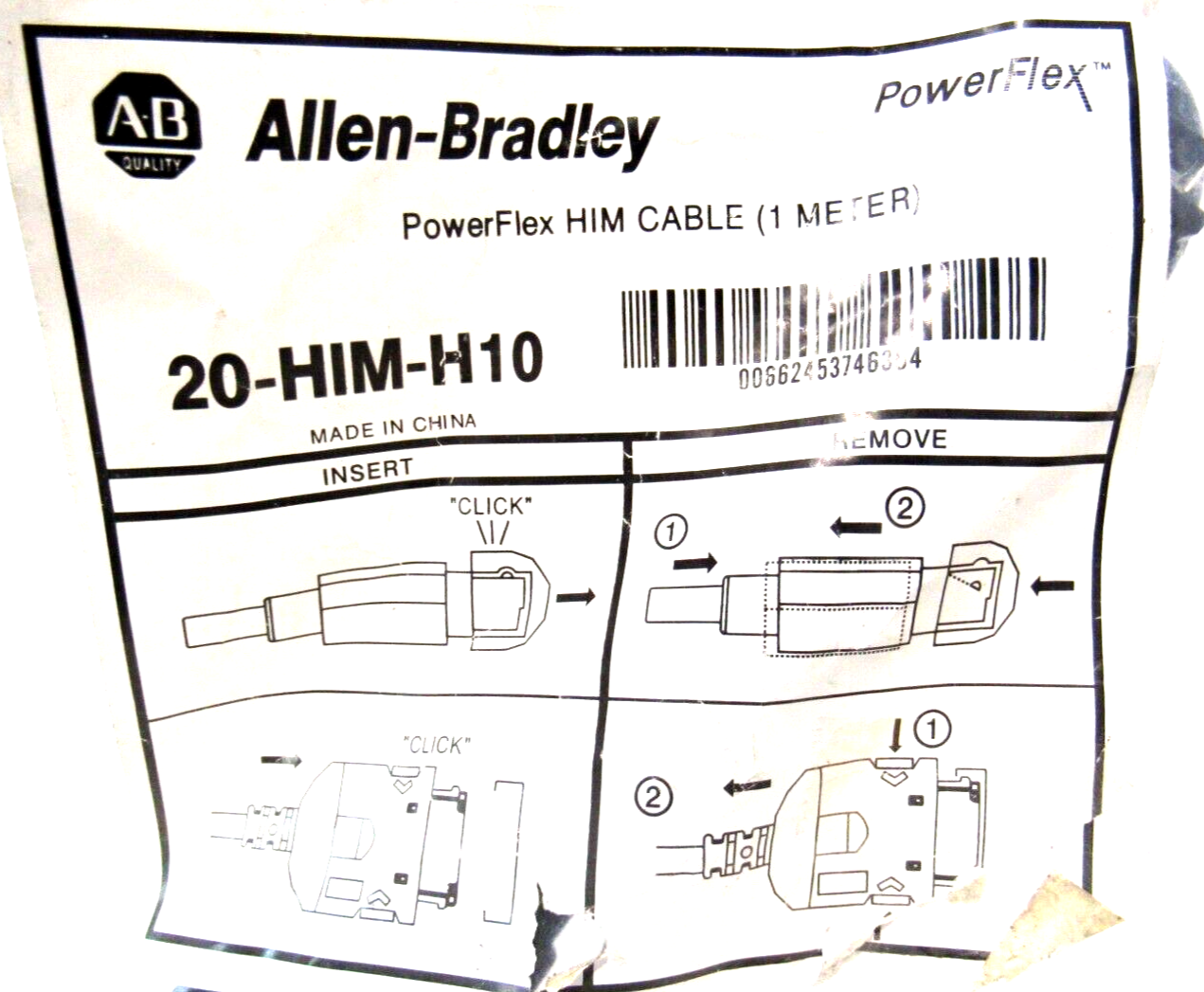 ALLEN BRADLEY 20-HIM-H10 POWERFLEX CABLE 20HIMH10 NEW SURPLUS - SB ...