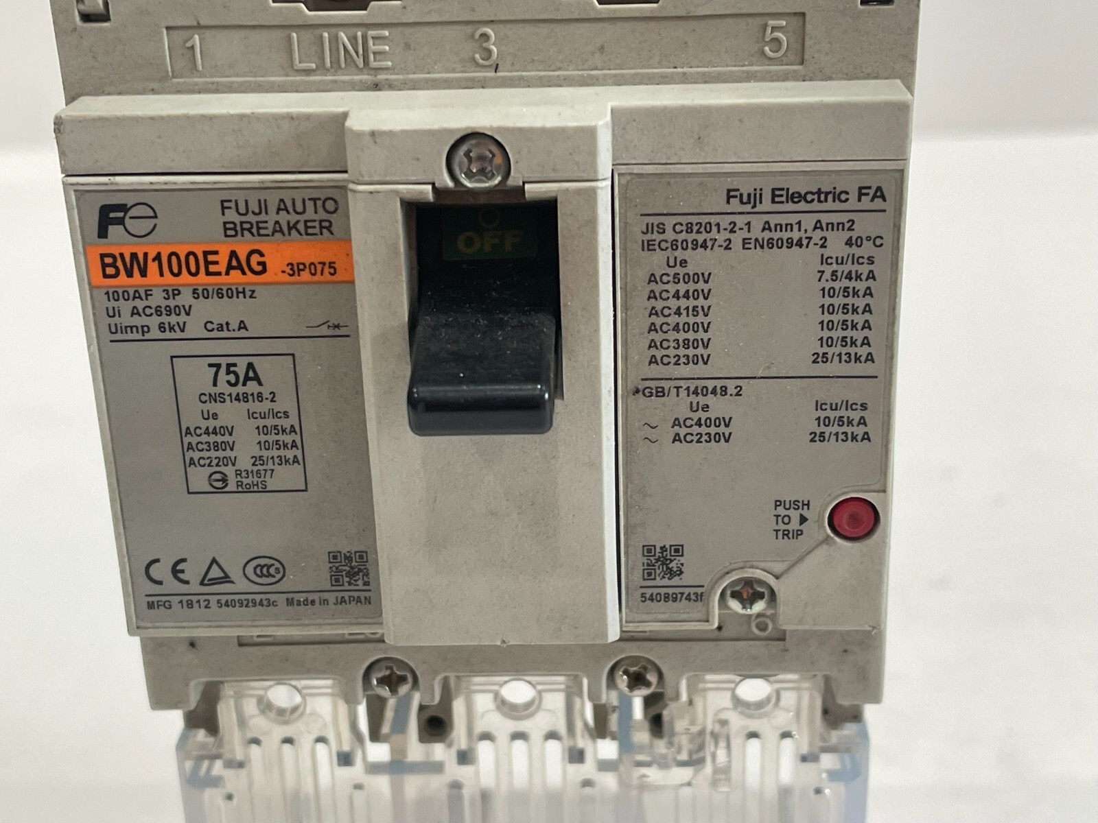 USED FUJI ELECTRIC BW100EAG-3P075 CIRCUIT BREAKER BW100EAG3P075 - SB ...