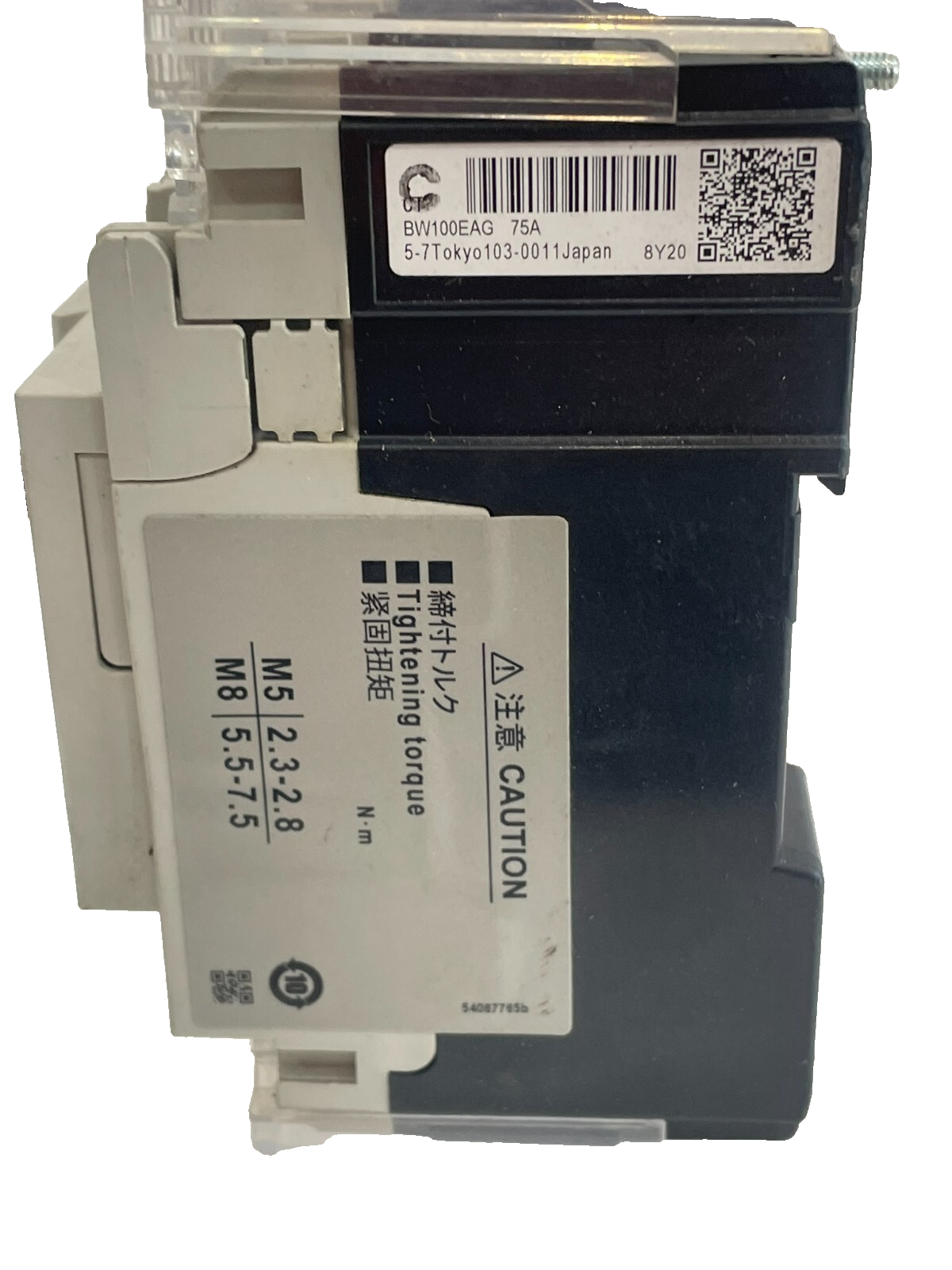 USED FUJI ELECTRIC BW100EAG-3P075 CIRCUIT BREAKER BW100EAG3P075 - SB ...