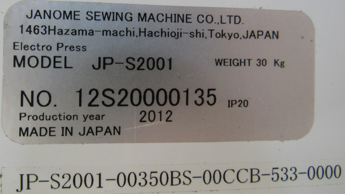 NEW JANOME JP-S2001 ELECTRO SERVO PRESS JP-S2001-00-350BS-00CCB-553-0000 JPS2001 - SB Industrial ...