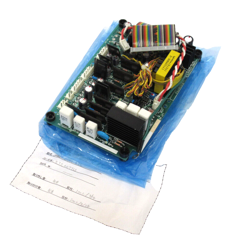 NEW YASKAWA JPAC-C242-ETL CIRCUIT BOARD JPACC242ETL ETC007713 - SB ...
