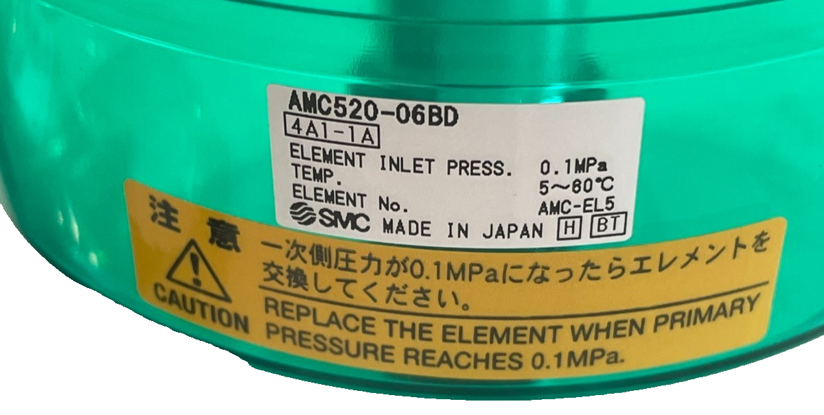 NEW SMC AMC520-06BD AMC EXHAUST CLEANER AMC52006BD - SB Industrial ...
