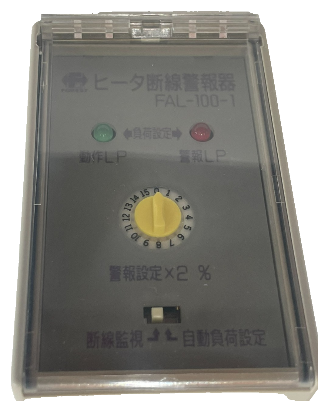 NEW FOREST FAL-100-1 DISCONNECTION ALARM FAL1001 - SB Industrial Supply ...