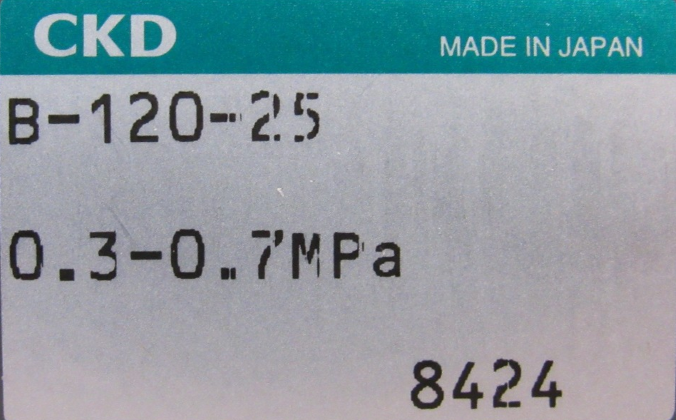 NEW CKD B-120-25 CYLINDER 0.3-0.7MPA B12025 - SB Industrial Supply, Inc.