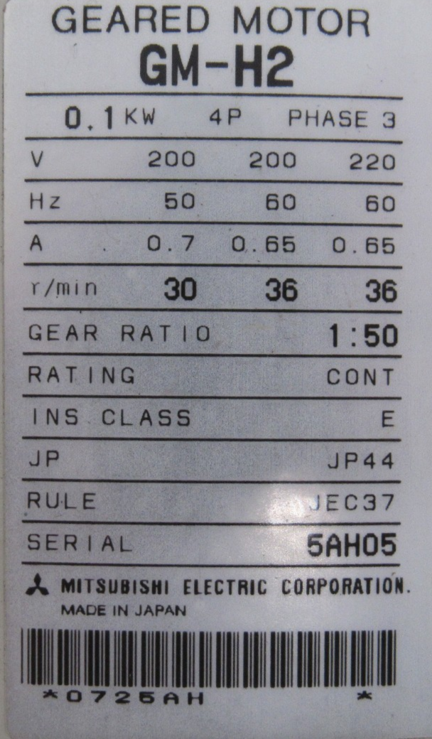 NEW MITSUBISHI GM-H2 GEAR MOTOR 1:50 GMH2 - SB Industrial Supply, Inc.