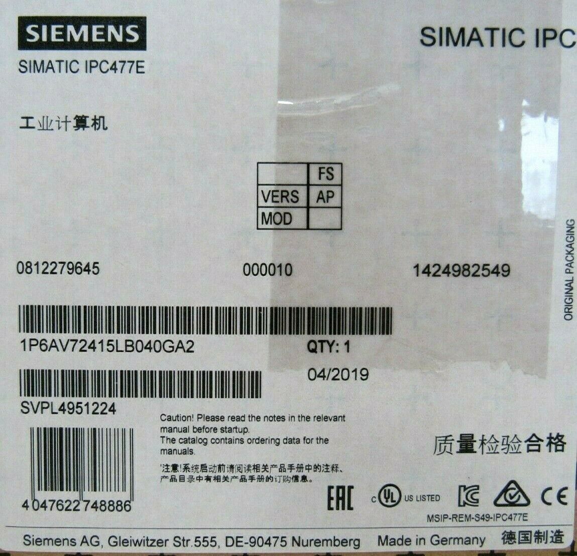 NEW SIEMENS 6AV72415LB040GA2 TOUCH SCREEN 22" SIMATIC IPC477E C255-004 ...