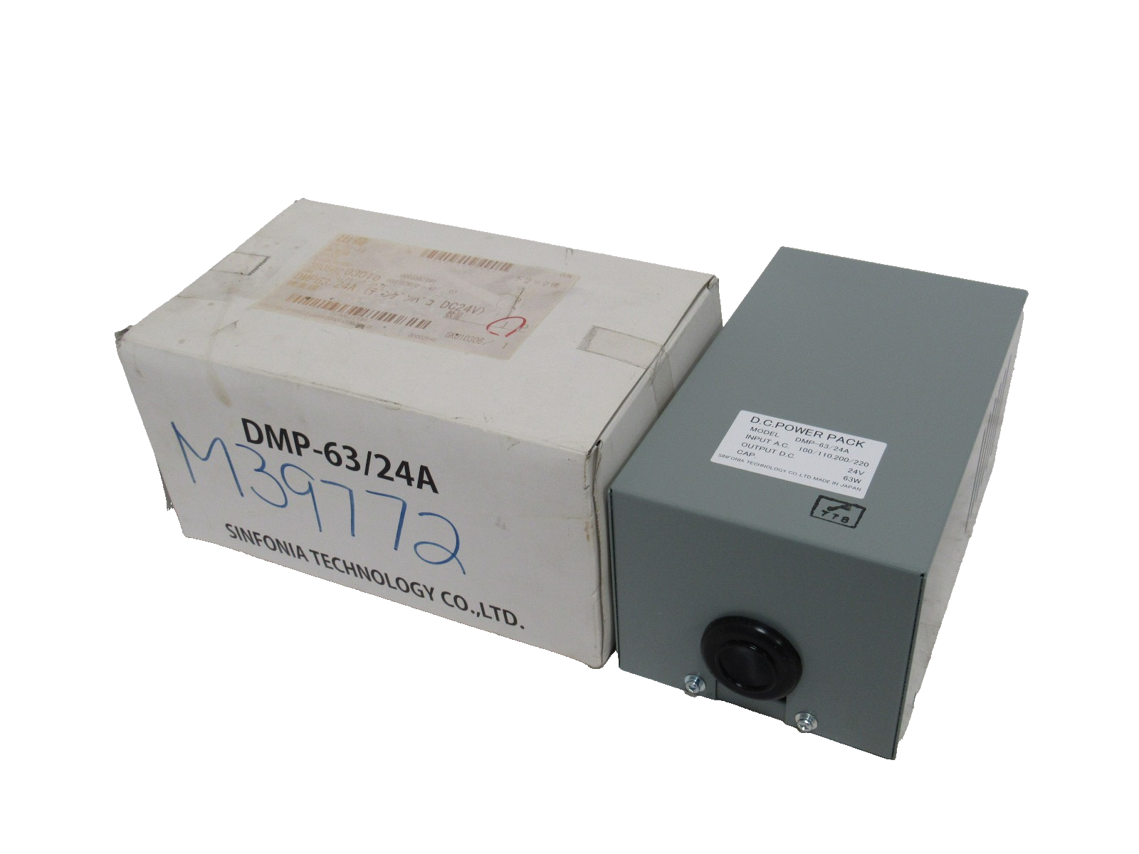 NEW SINFONIA DMP-63/24A DC POWER PACK 100/220VAC 63W DMP6324A - SB ...