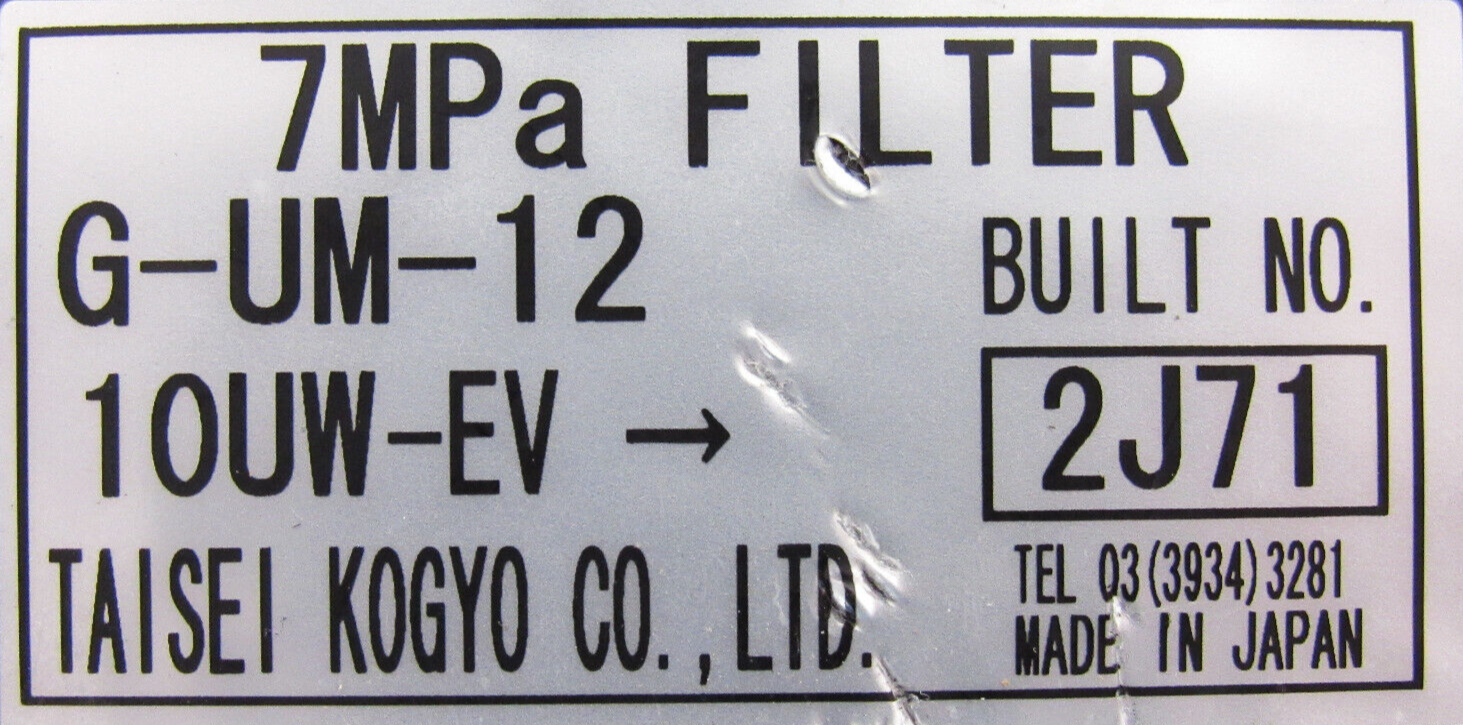 NEW TAISEI KOGYO G-UM-12-10UW-EV IN-LINE FILTER GUM1210UWEV G30TP002540 ...