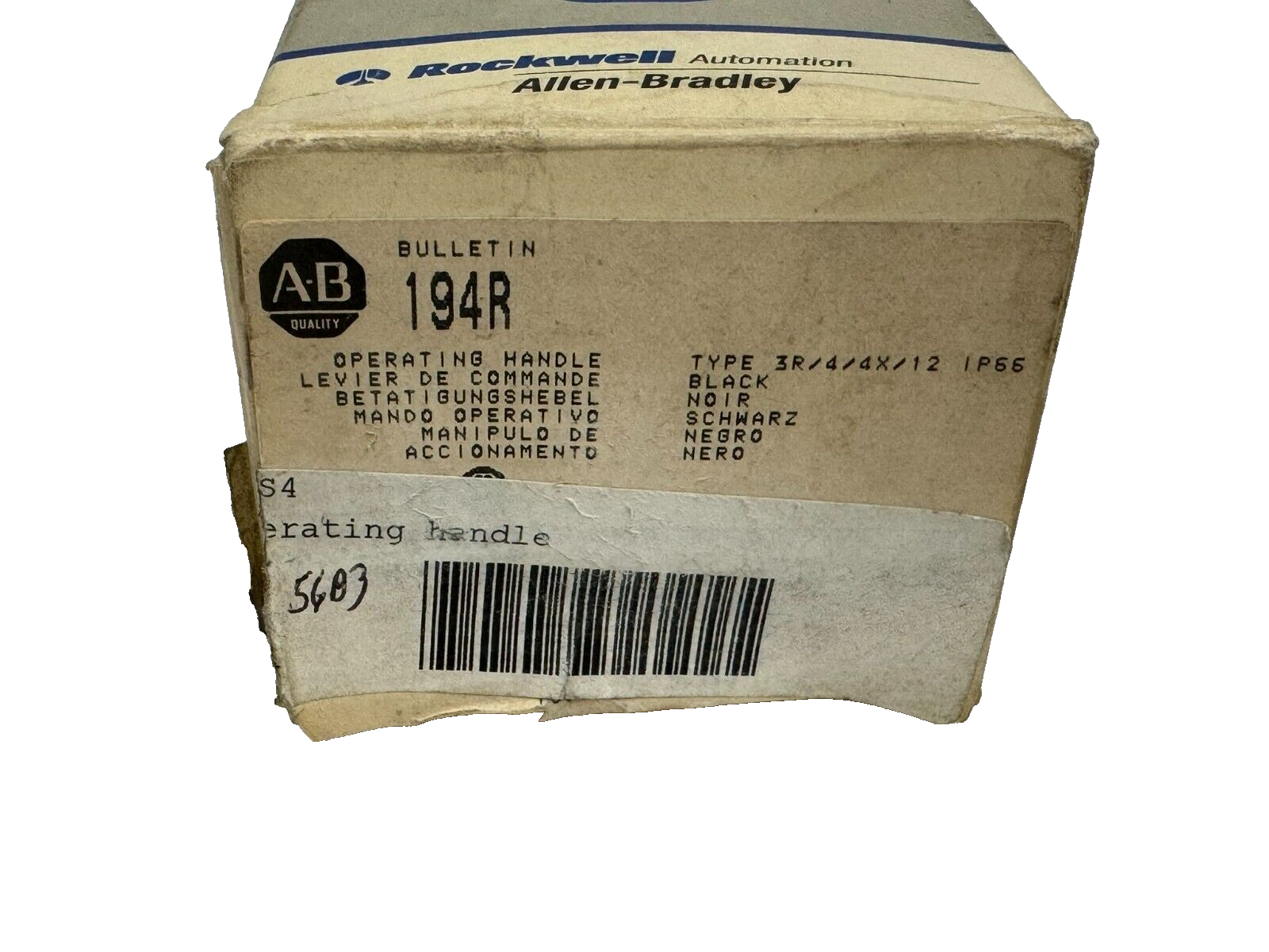 ALLEN BRADLEY 194R-HS4 OPERATING HANDLE SER. A NEW SURPLUS - SB ...